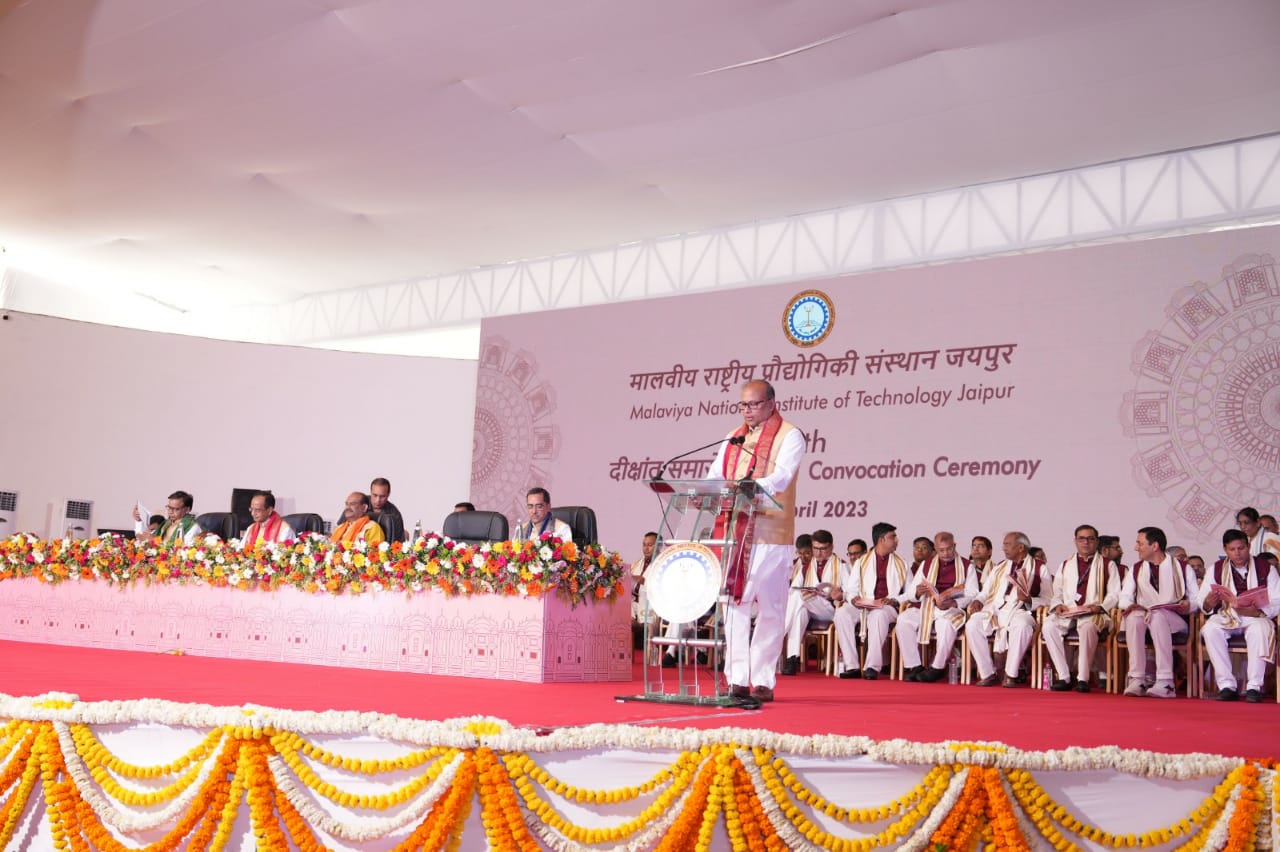 Malaviya National Institute of Technology Jaipur